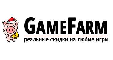 О сайте GameFarm - Скидки на игры в Steam, Battle.Net, Uplay, Origin ...